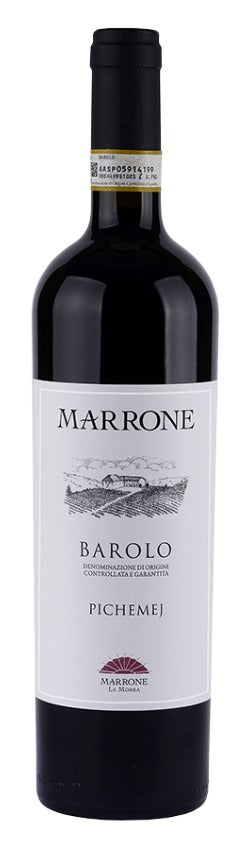 Agricola Marrone Barolo Pichemej 2020 – Sampler Wine